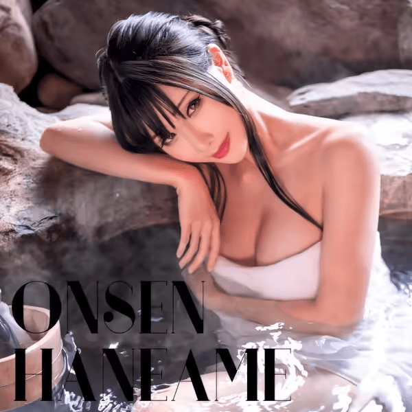HaneAme 雨波 cosplay 寫真書 電子檔照片 商店