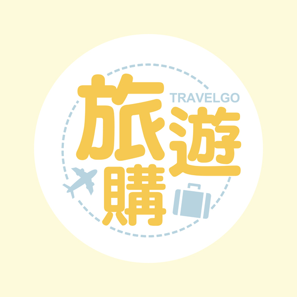 首頁 - TravelGO旅遊購