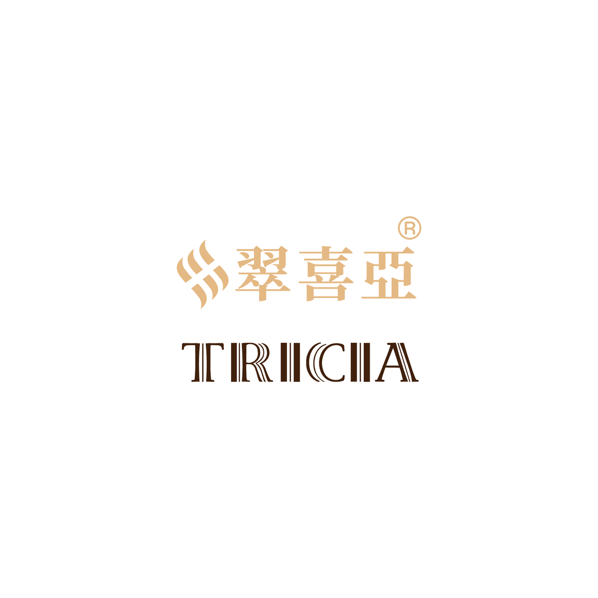 訂單查詢｜翠喜亞 TRICIA｜美妝保養｜官方網站
