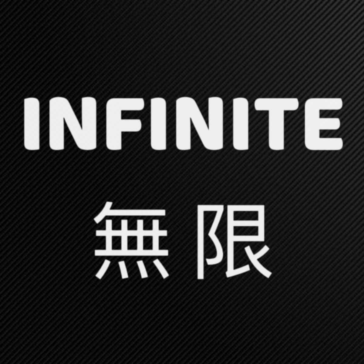 𝗜𝗡𝗙𝗜𝗡𝗜𝗧𝗔𝗦無限