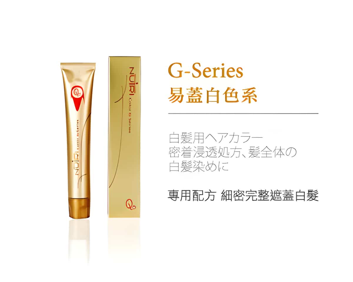 Q8 HAIR 官方網站｜ミザキ化粧品株式会社