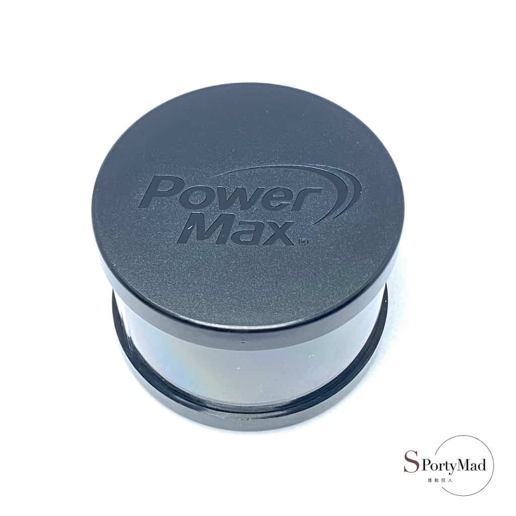 PowerMax 給力貼專業級"收納盒"