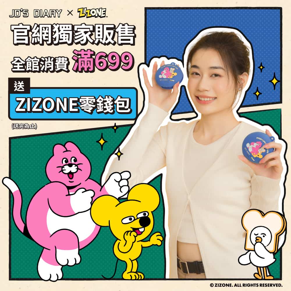 健定師 | 科學人的保健食品