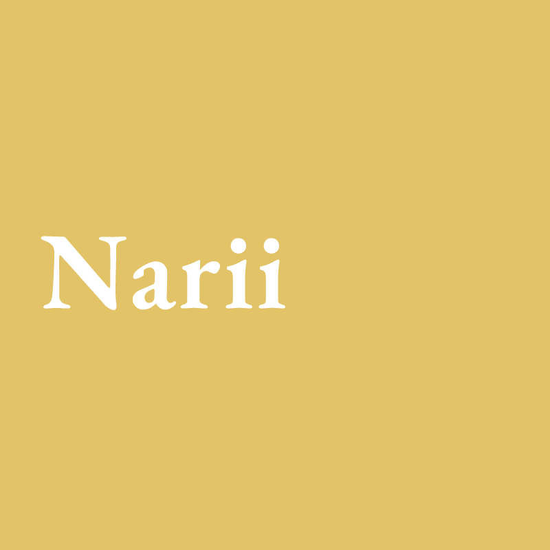 Narii