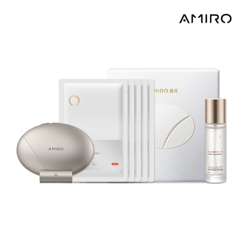 AMIRO S2 黃金點陣美容儀(贈 S2 護膚禮盒)