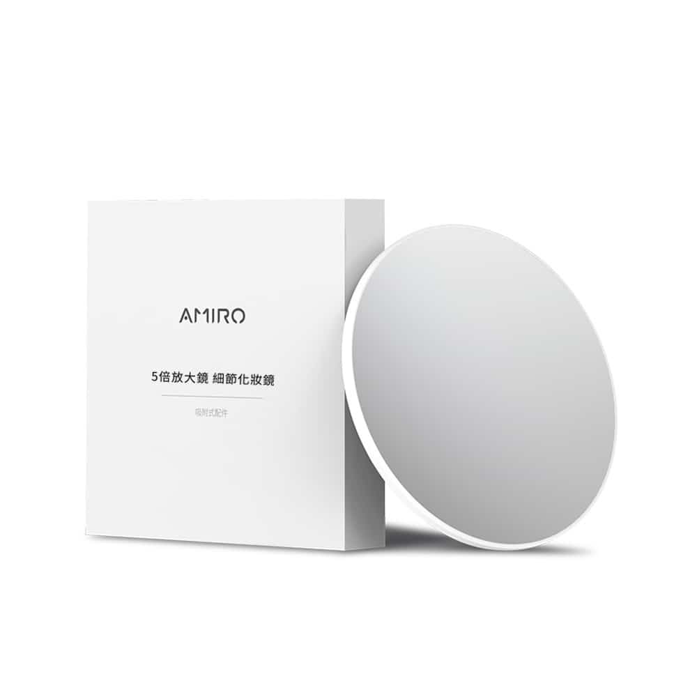 AMIRO 14吋手提旅行化妝箱-鵝黃