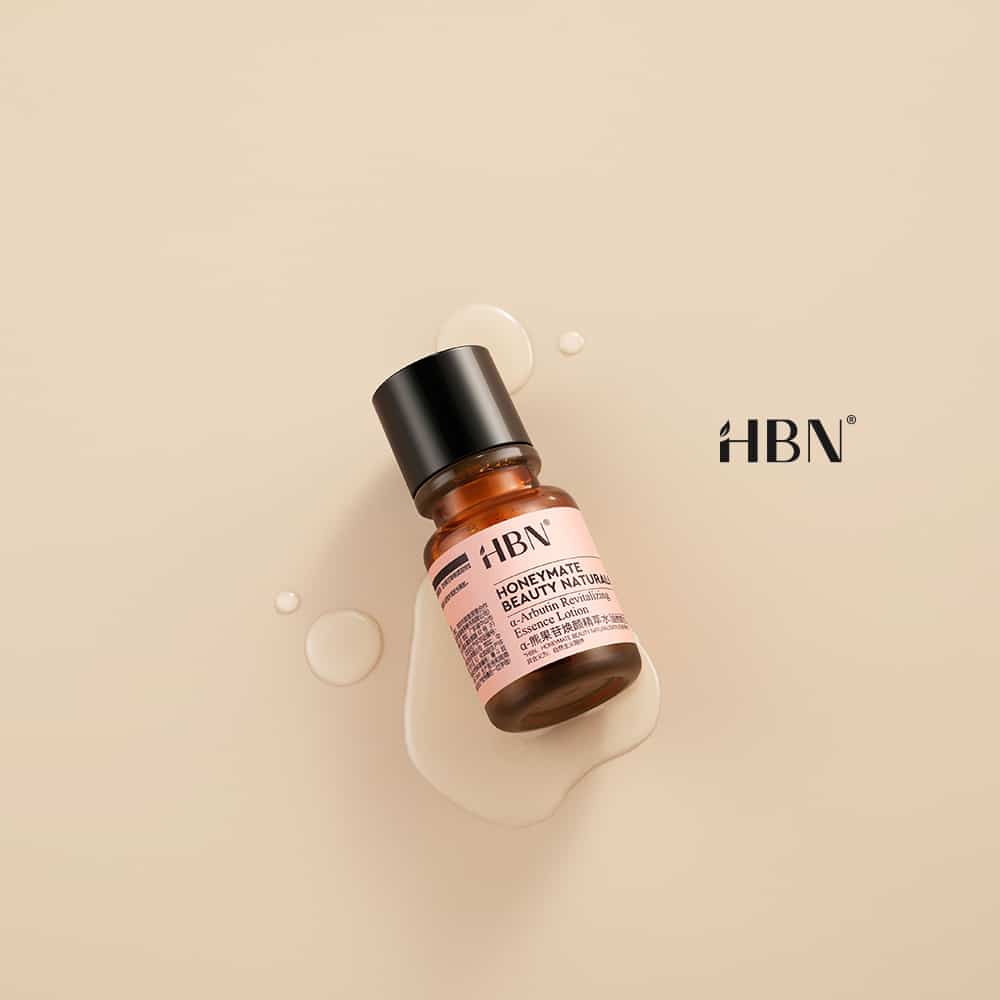 【HBN官方】α-熊果苷煥顏精萃水 30ml (普通版發光水2.0)