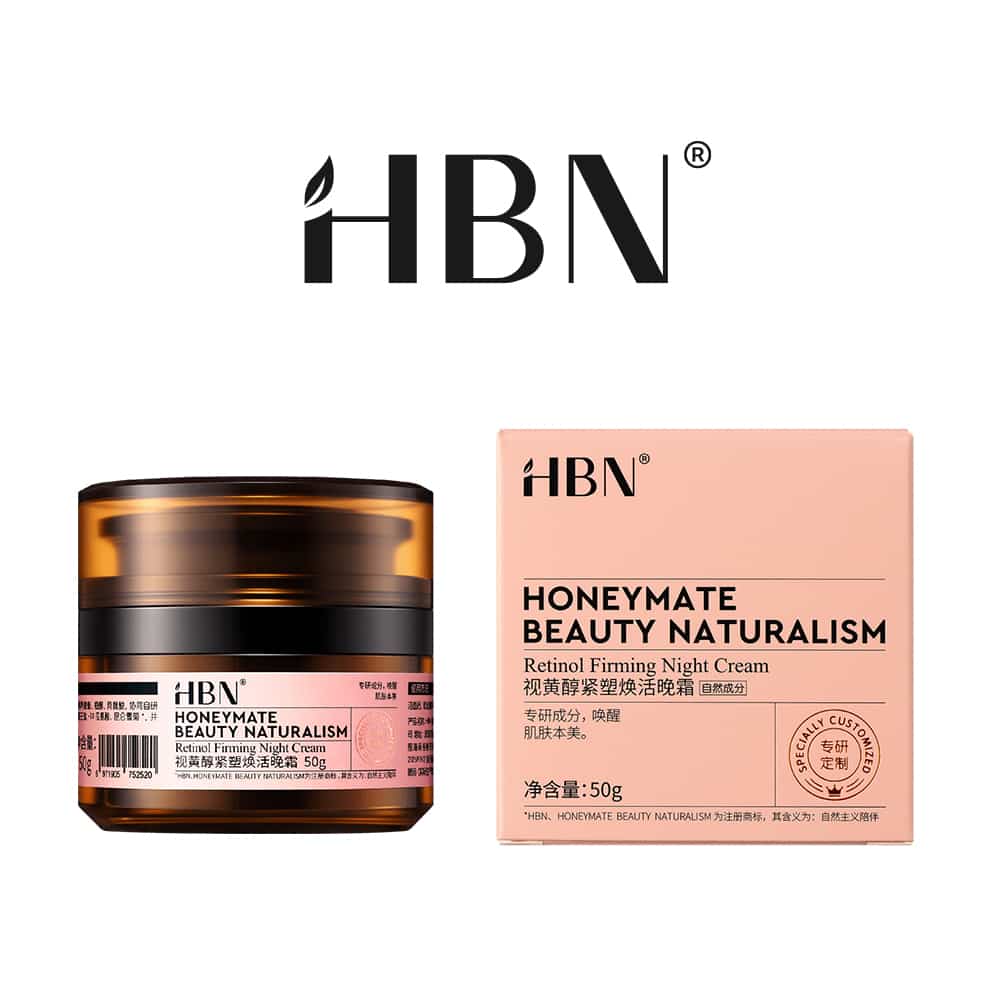 HBN 雙A醇緊塑煥活晚霜 50g (雙A晚霜3.0)