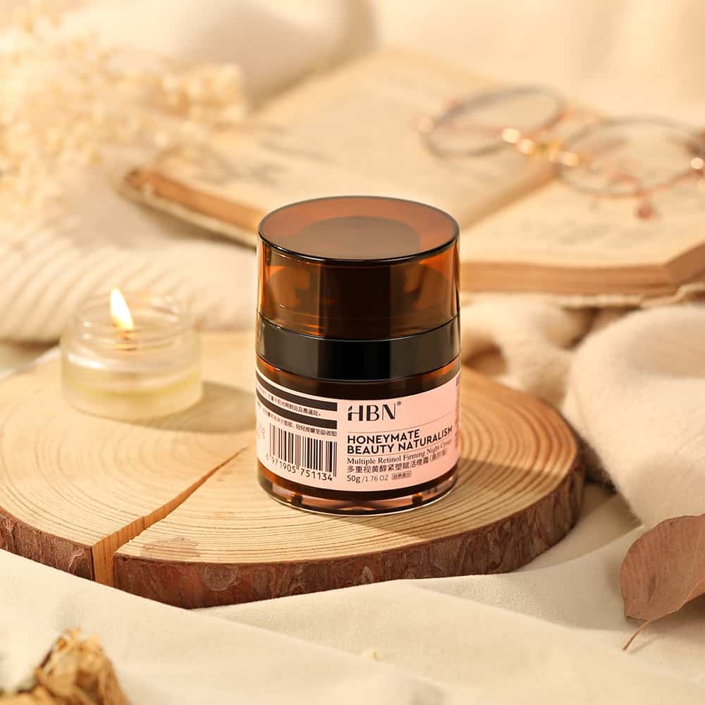 【HBN官方】多重A醇緊塑賦活晚霜 高階版 50g (超A晚霜)