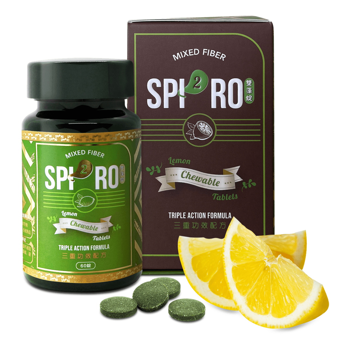 spiro雙藻錠 2.0 | spiro排毒糖