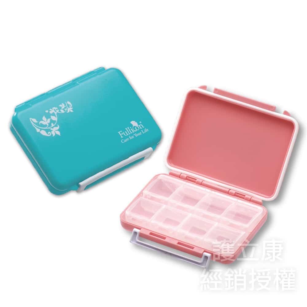 【Fullicon護立康】8格防潮保健盒(DP007)