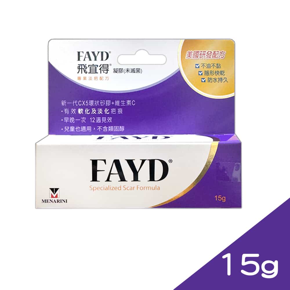 【FAYD 飛宜得】凝膠(15g)