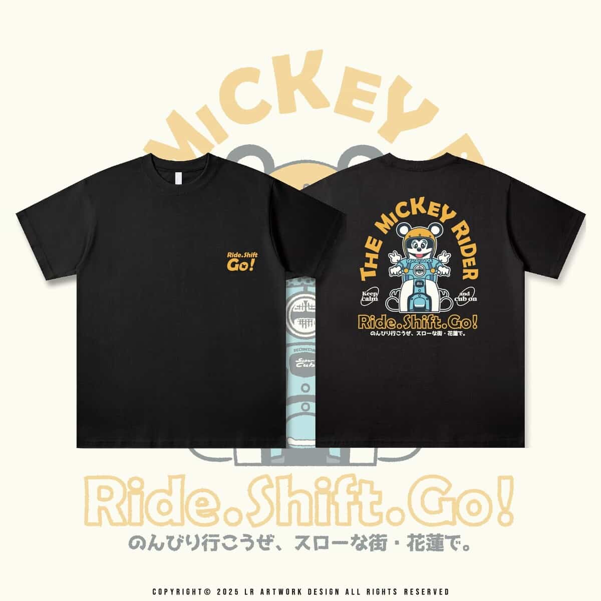 THE MICKEY RIDER & Super Cub 國民車紀念款 限定販售中