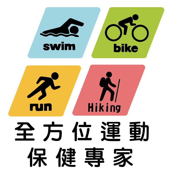 Monkey Way 猴篩雷