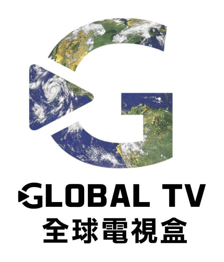 全球電視盒 Global TV
