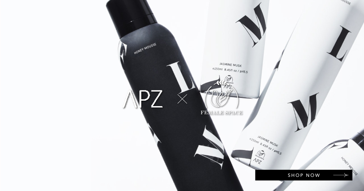 APZ x Female Space 聯名限定款 台灣輕奢個人護理品牌 HONEY MOUSSE頂級沐浴慕斯