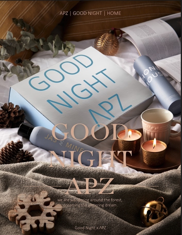 APZ x GoodNight聯名寢居服禮盒 台灣輕奢個人護理品牌 HONEY MOUSSE頂級沐浴慕斯